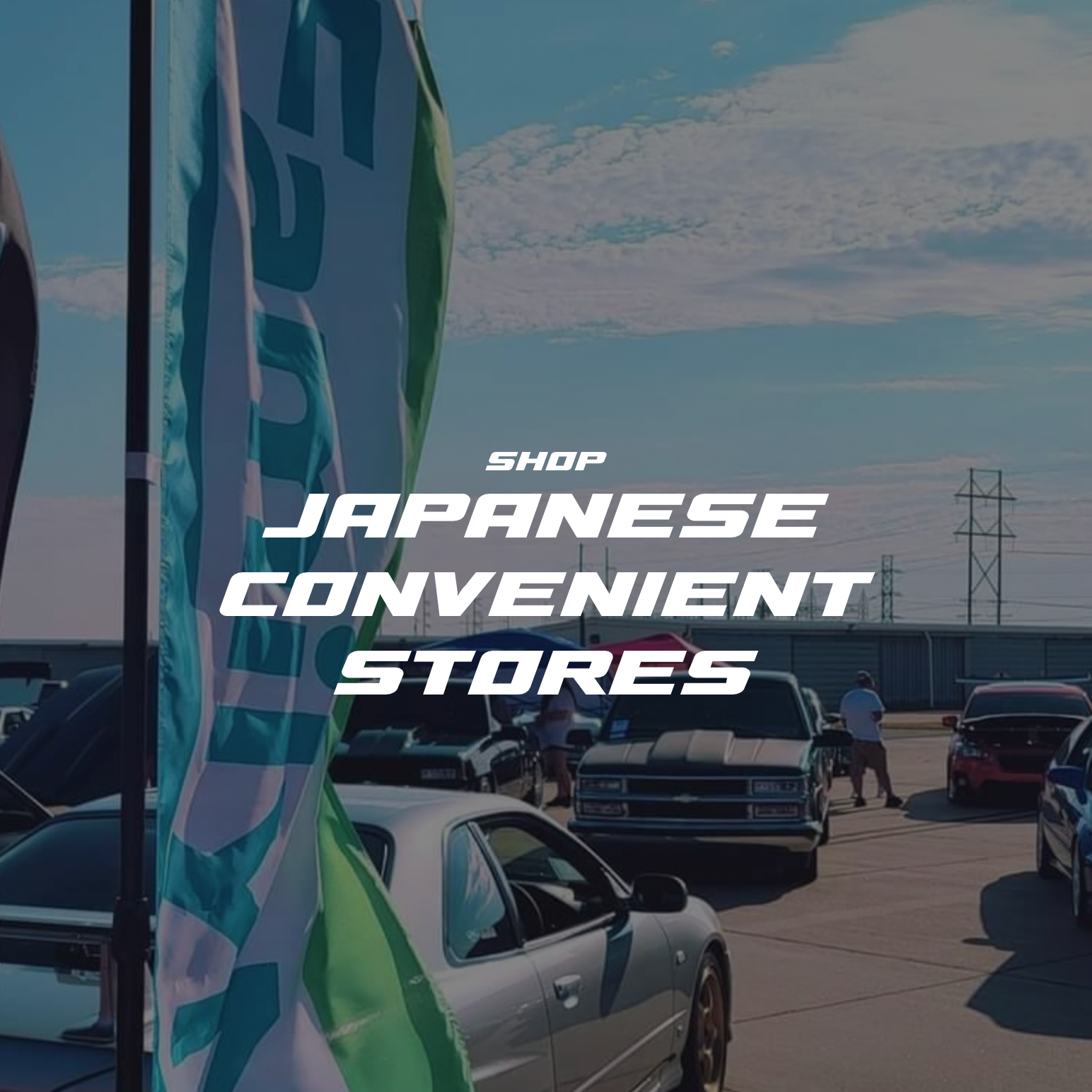 Japanese Stores Nobori Flags – Noboru
