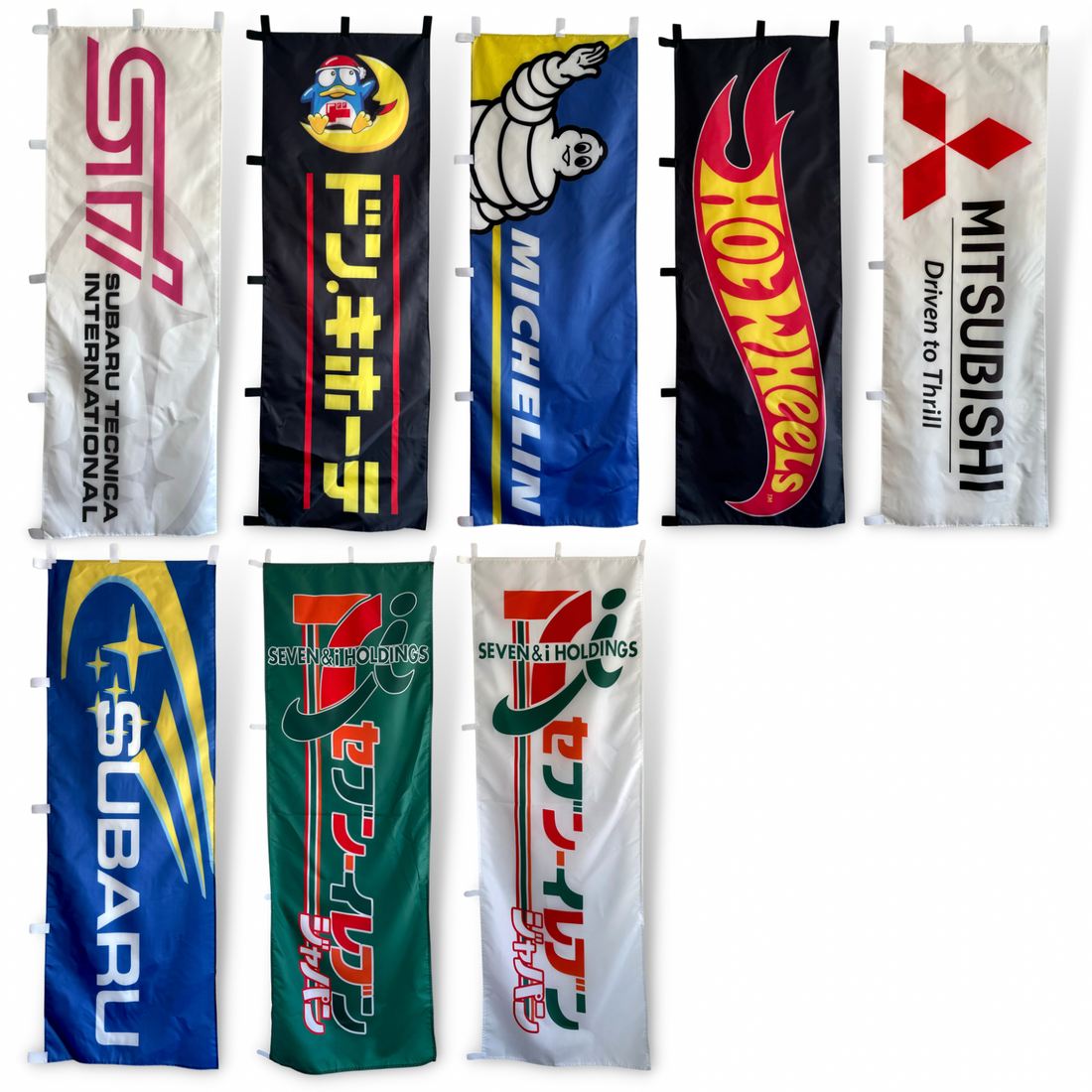 Noboru - #1 JDM Premium Nobori Flags