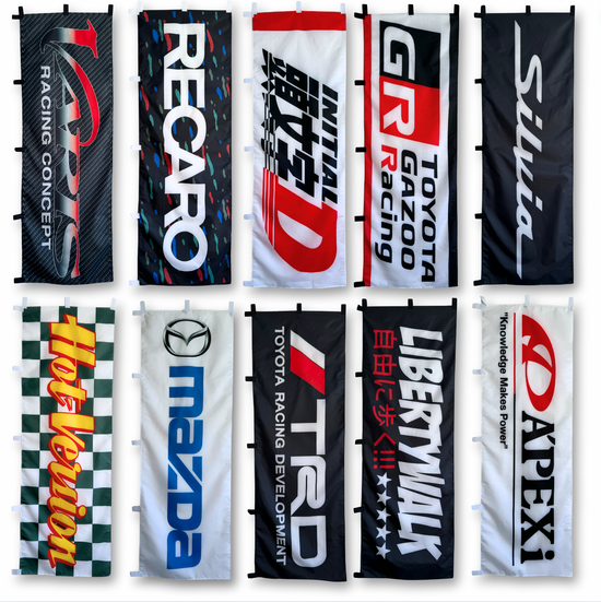 Noboru - #1 JDM Premium Nobori Flags